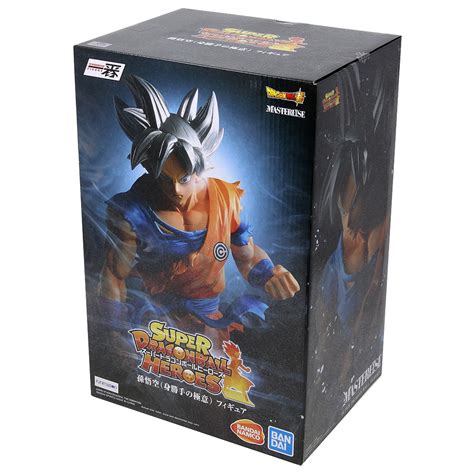Bandai Ichiban Kuji Dragon Ball Heroes Son Goku Ultra Instinct Figure