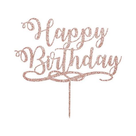 Coletar Imagem Bolo Escrito Happy Birthday Meme Br Thptnganamst