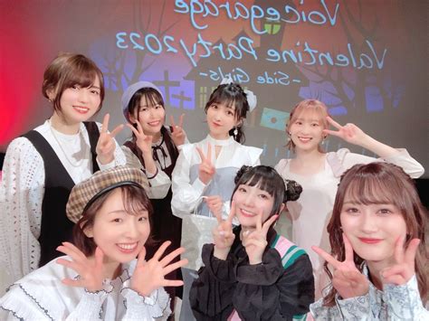 On Twitter Rt Eriii Musicinfo Girls
