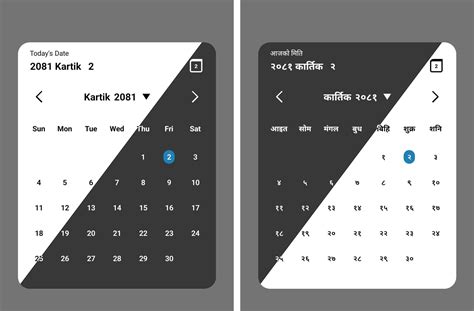 React Native Nepali Picker NPM Npm Io