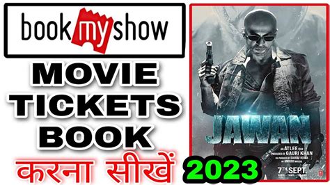 BookMyShow Me Movie Ticket Kaise Book Kare Pathan Tickets Booking