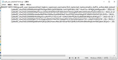 dbeaver 导出表结构、数据 dbeaver导出表结构和数据 csdn博客