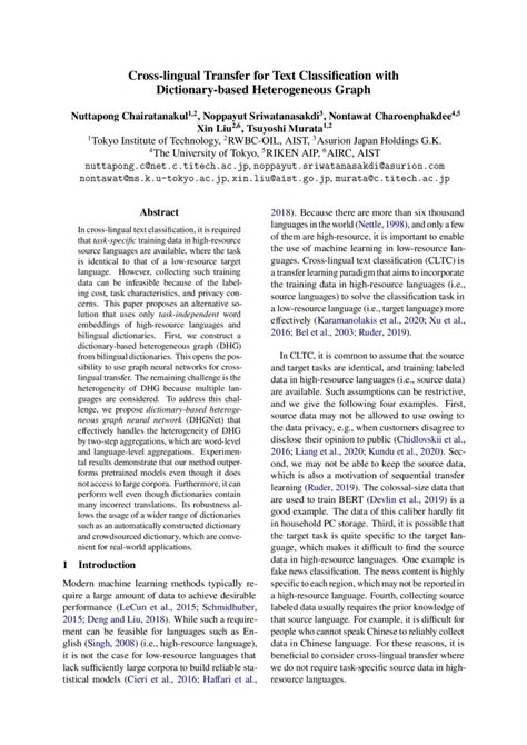 cross lingual transfer for text classification with dictionary based heterogeneous graph deepai