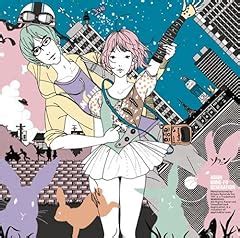 ASIAN KUNG FU GENERATION 迷子犬と雨のビート 歌詞 歌ネット