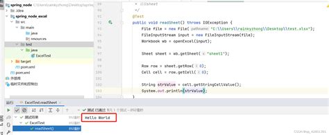 Springboot集成apache Poi对excel的基本操作springboot Apache操作excel文件 Csdn博客