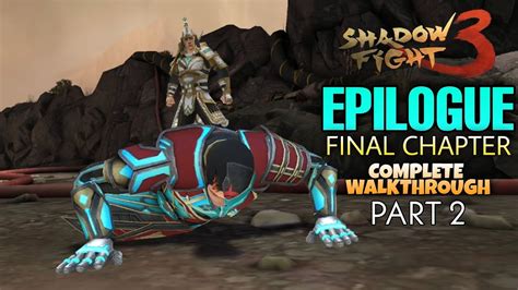 Epilogue Stranger Final Boss Battle How To Beat Stranger Boss