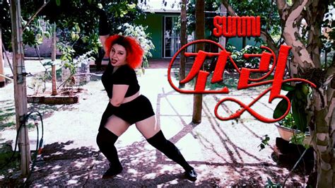 선미 SUNMI 꼬리 TAIL 커버댄스 DANCE COVER YouTube