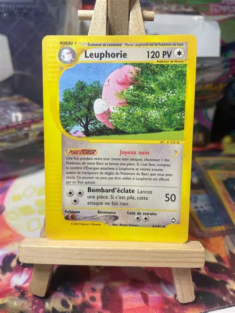 Voggt Buy Leuphorie 6 147 Aquapolis