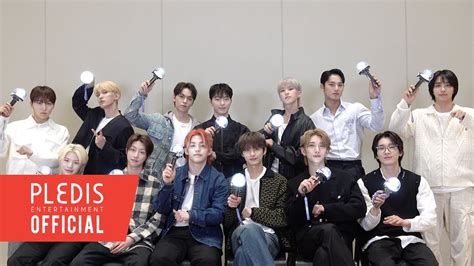 Seventeen Maestro Fanchant Romanized Lyrics Kpop Chords Fanchant