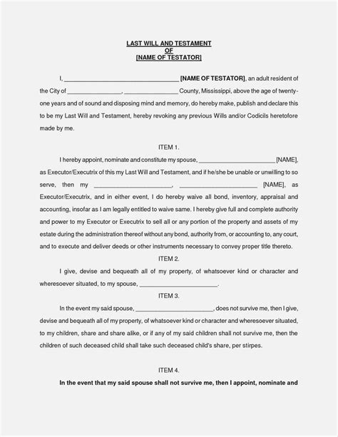 Last Will And Testament Free Printable