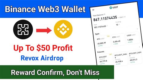 Binance Web Wallet Revox Airdrop Binance Web Wallet Airdrop