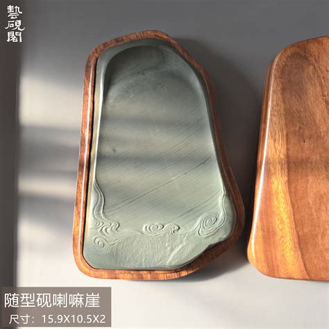 藝硯閣甘肅洮硯喇嘛崖特價老坑實用行囊小楷硯保真原石隨形端歙硯 Yahoo奇摩拍賣