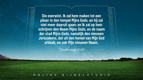 Bijbeltekst Van De Dag