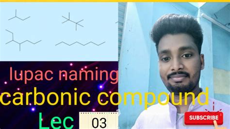 Iupac Iupac A Tutorial Cyclic Compound Naming Cyclo Alkene