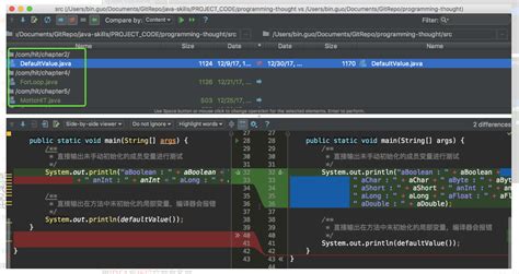 利用 intellij idea 进行代码对比的方法 走看看