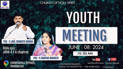 LIVE YOUTH MEET 08 06 2024 JCAM Follow Us On FB YOUTUBE