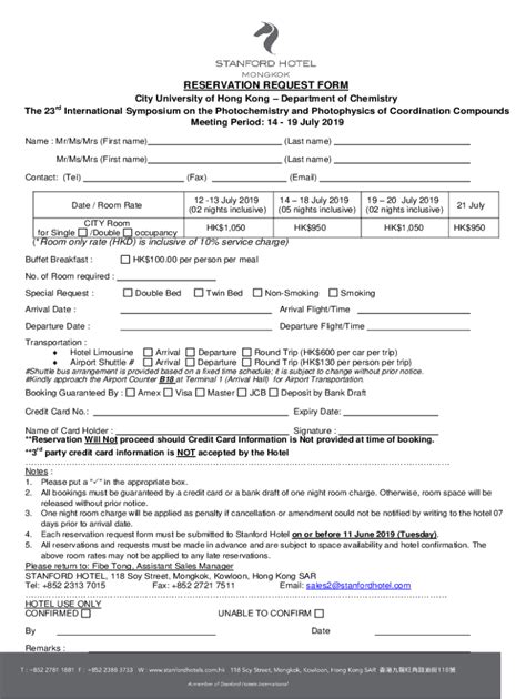 Fillable Online Reservation Request Form Fax Email Print PdfFiller