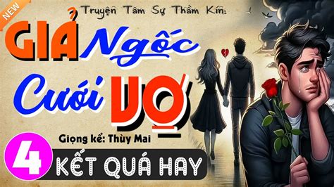 T P K T Gi Ng C C I V Truy N Th M K N M Khuya C S C