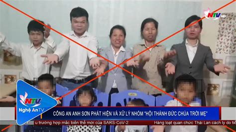 Công an Anh Sơn phát hiện và xử lý nhóm Hội thánh đức chúa trời mẹ
