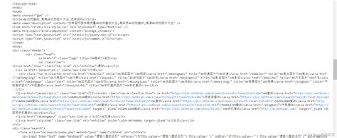 python爬虫爬取4k高清图片——xpath解析 数据爬取的图片 csdn博客