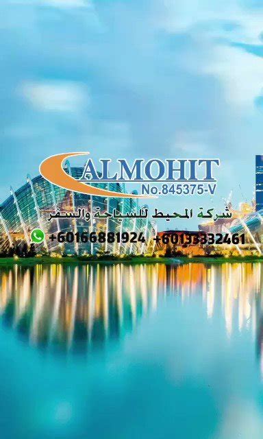 منتجعات فلل بتايا شنغماي بوكيت on Twitter https t co 3ytUcv0H4O