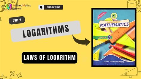 Laws Of Logarithm Youtube