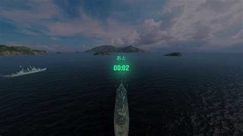 World Of Warship Blitz Gameplay Youtube