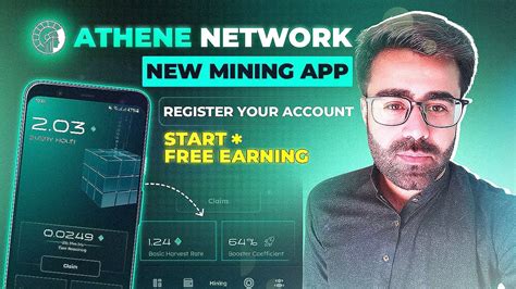 Athene Network New Crypto Mining App 2024 Athene Airdrop App