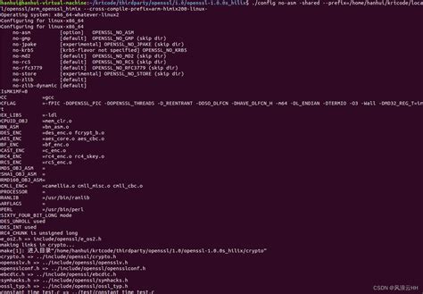 【linux arm】安装海思himix200交叉编译openssl arm静态库与动态库 arm himix200 linux gcc csdn博客