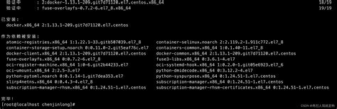 centos7安装docker csdn博客