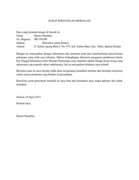 Surat Pernyataan Bersalah NBKomputer