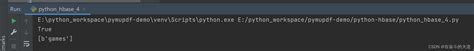 python 3 使用hbase 总结 python hbase csdn博客
