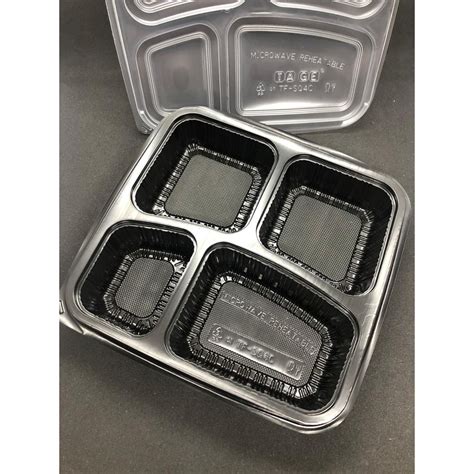 TAPAU TFSQ4C 4 Compartment Lunch Box TAGE Disposable Plastic Food