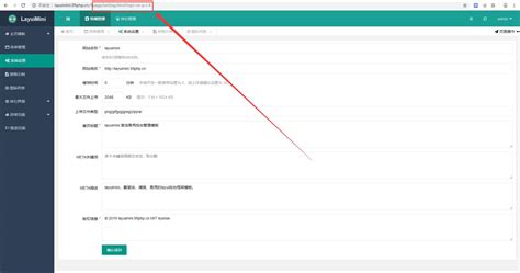 一款基于layui华丽免费的admin管理后台模板 thinkphp框架