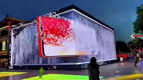 Customized Naked Eye 3d Led Video Wall Outdoor Ultra Hd Big Led