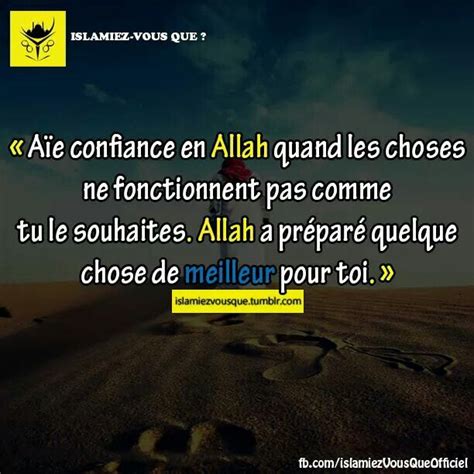 Épinglé par mamahouleye sur Lislam Apprendre l islam Coran français