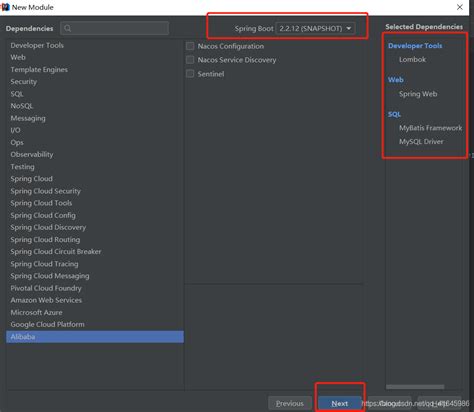 spring boot jwt mybatisplus，使用token登录详细教程，附源码！ mybaits plus redis token 登录 csdn博客