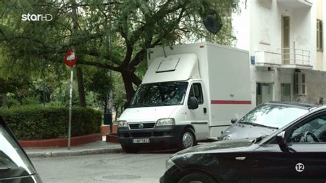 IMCDb Org 2002 Fiat Ducato 2a Serie In Magikos Kathreftis 2016