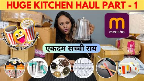 Meesho Kitchen Haul Part 1 Meesho Home Decor Random Finds Also