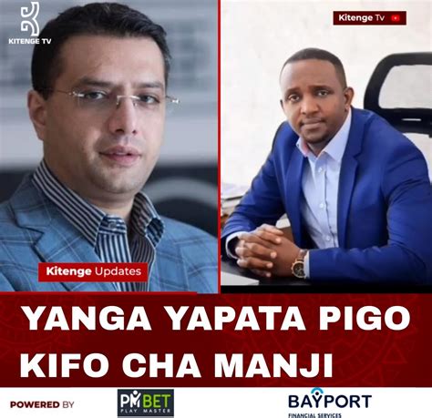 Uongozi Wa Klabu Ya Yanga Umetoa Taarifa Kuwa Umepokea Kwa Mshtuko Na
