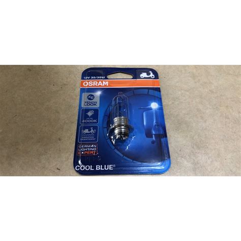 Jual Lampu Depan Osram Halogen Kaki H Cool Blue Shopee