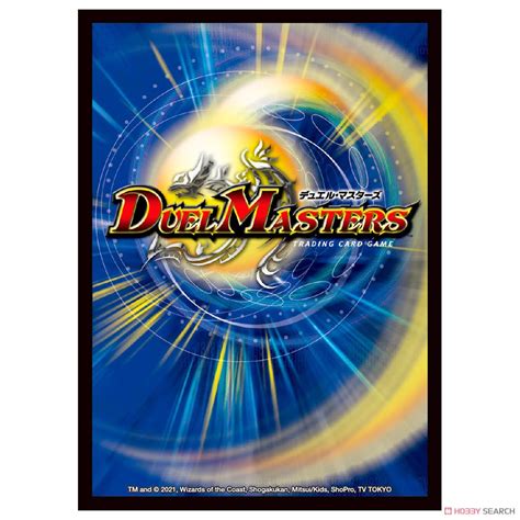 Duel Masters DX Card Sleeve Back Of The Card Ver Card Sleeve Images List