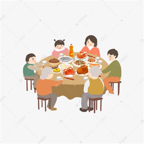 手绘除夕新年全家人团圆年夜饭素材图片免费下载 千库网