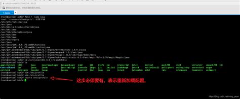 在linux虚拟机中进行jdk1 8的安装与环境变量的配置 虚拟机安装jdk1 8并配置环境变量 csdn博客
