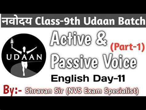 Active Passive Voice Part 1 English NVS2023 Class 9 YouTube