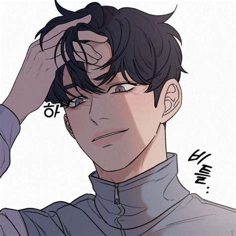 Eunhyeok True Love Wallpaper True Love Manga Love