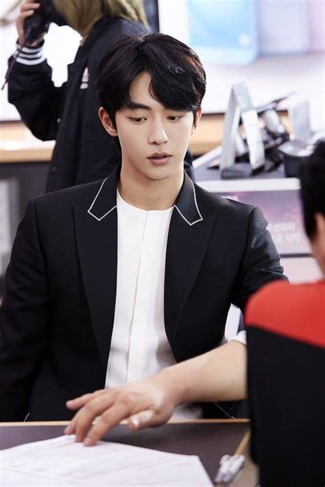 Nam Joo Hyuk Image 157368 Asiachan KPOP Image Board