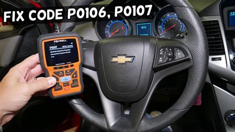 Engine Code P