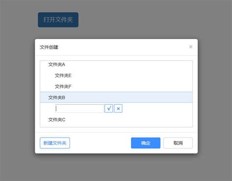 jquery特效素材 jquery特效代码 jquery特效免费下载 html5模板网