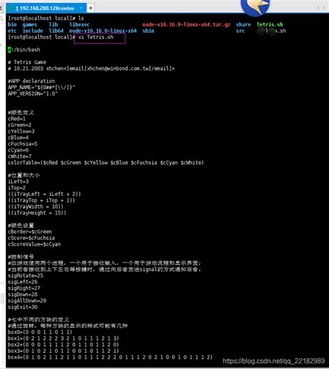xshell学习andxshell的使用方法 csdn博客